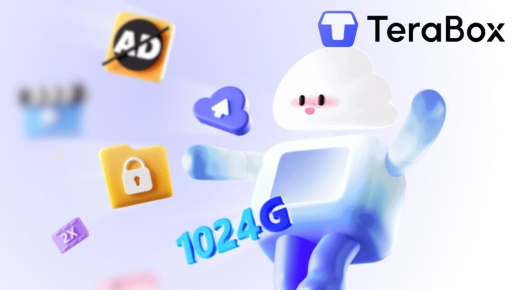 無料クラウドストレージTeraBoxを徹底解剖！1TBの圧倒的容量の裏に潜む光と影 - 職場で使えるネタ「話題のワダイ」